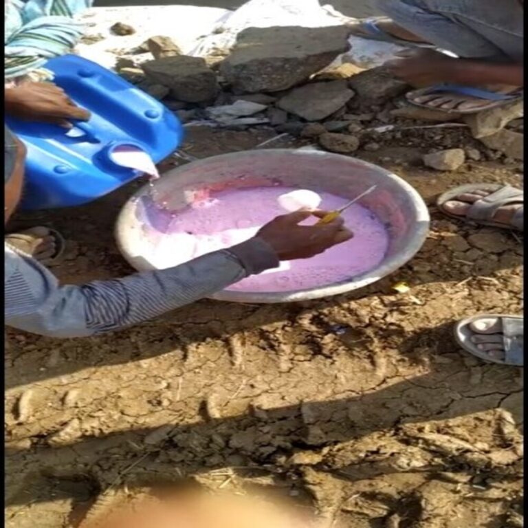 Hack Aid Plast - We Are One Enterprises Pvt Ltd- building materials ...